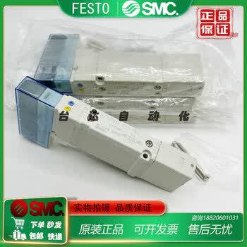 战舵电磁阀SY3A00/SY3100/SY3200/SY3300/SY3400 SY3100-5U1【图片 价格 品牌 报价】-京东