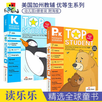Evan-Moor Top Student 美国加州教辅优等生系列练习册 STEM课程英文原版进口 学龄前至幼儿园 Pre K - Grade K