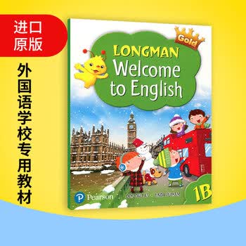 Longman Welcome to English Gold 1B Teacher&rsquo;s