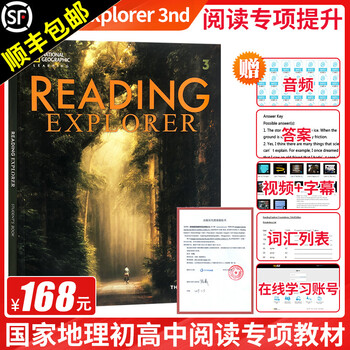 原版进口新第三版 reading explorer 美国国家地理中学英语KET/PET阅读理解教材 3级课本附账号(B1/FCE)
