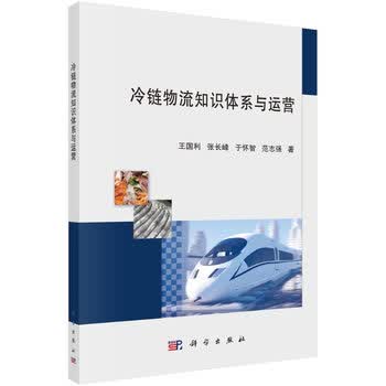 无货拍了不发货