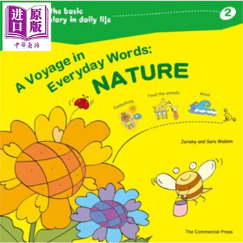 A Voyage in Everyday Words: Nature港台原版