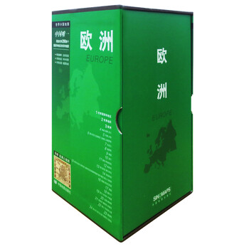 【不上架】新版 欧洲地图全图(共24册) 俄罗斯 英国 法国 德国 西班牙各国地图 世界分国地图系列