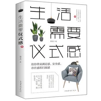3本13元】生活需要仪式感