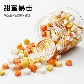 都鑫宝珠光火漆印章蜡粒蜡复古火漆印章火漆印章封印定制蜡封火漆蜡粒 甜蜜暴击