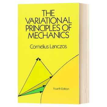 力学变分原理 The Variational Principles of Mechanics
