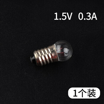 单刀开关单掷开关双刀双掷开关线路连接电路闸刀闭合电路中学教学实验仪器初中学生用物理电学电路实验开关 小电珠1.5V