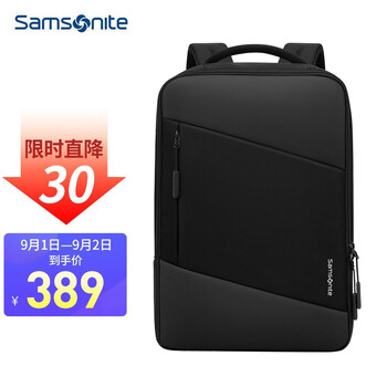 【新秀丽电脑包】新秀丽（Samsonite）双肩包电脑包男士商务背包旅行包苹果联想笔记本15.6英寸 BT6*09001 黑色【行情 报价 ...