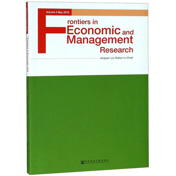 Frontiers in Economic and Management Research