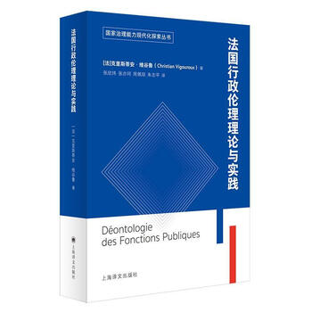 理理论与实践政治/军事  图书