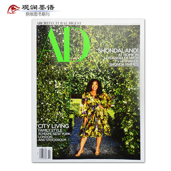 【单期可选】AD Architectural Digest 美国建筑辑要 2021年1/2/3/4/5/6/9/10/11月 2019年2月刊