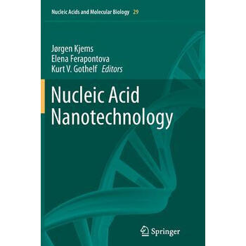 Nucleic Acid Nanotechnology