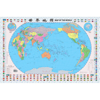 2022年 世界地图 84*57厘米 纸质折叠 中英文对照墙贴图