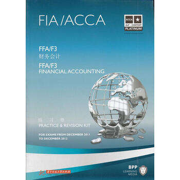 FFA 财务会计 练习册 F3 财务会计 练习册 ACCA