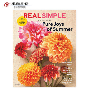 【单期可选】Real Simple 简单生活 2019/20/21年月刊 美国家庭生活女性时尚杂志 2020年7月刊