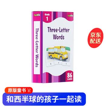 进口英文原版Three- Letter Words英文启蒙闪卡 0-3岁