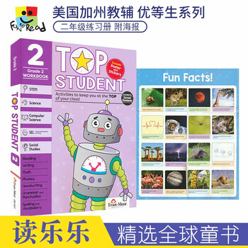 Evan-Moor Top Student 美国加州教辅优等生系列练习册 STEM课程英文原版进口 二年级 Grade 2