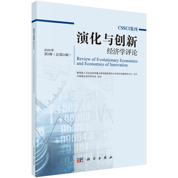 无货拍了不发货