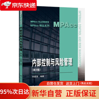 斗罗大陆动画设定画集 绘著,企鹅影视,玄机科技 编 宁波出版社 9787552638066