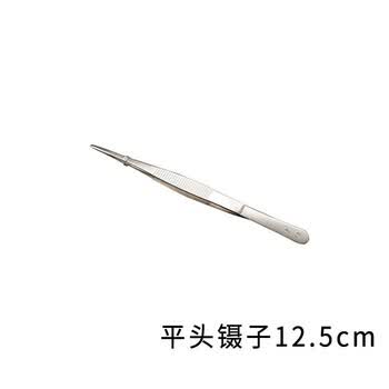 生物解剖器7件七件套 4件四件套 不锈钢解剖剪解剖针 生物实验器材工具套装标本制作探针剪刀镊子实验室 平头镊子12.5cm10支装