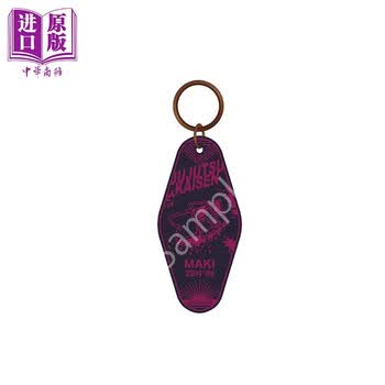 塑料挂饰 咒术回战 角色标钥匙链第2弹 禅院真希 日版原版动漫周边