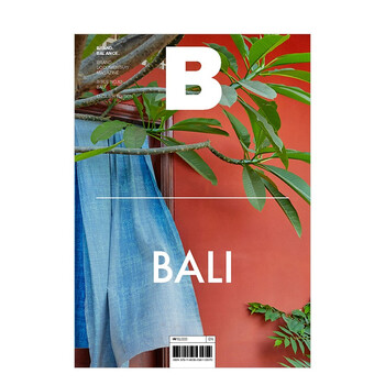 【在途】Magazine B BALI巴厘岛专题刊 地方文化商业杂志 NO.82 韩国英文版