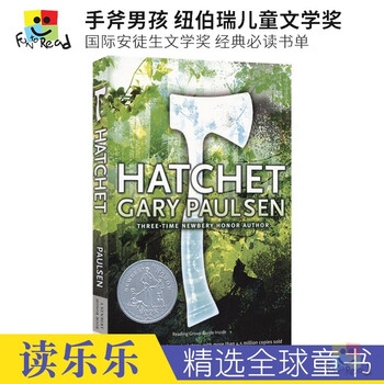Hatchet Gary Paulsen 手斧男孩 纽伯瑞文学奖银奖 国际安徒生奖 英文原版进口 经典必读书单 青少年课外读物