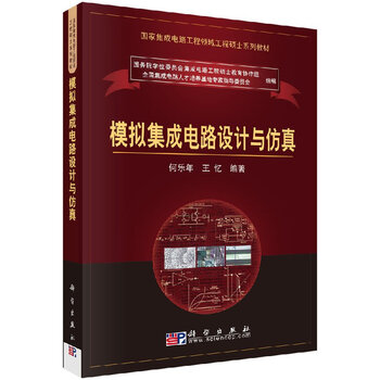 无货拍了不发货