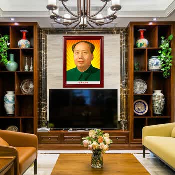 毛主像挂像墙画主席客厅中堂挂画壁画斯大林孙中山马克思伟人画像 原木酒红框10号 宽度48*58高度 有框 有机透明板