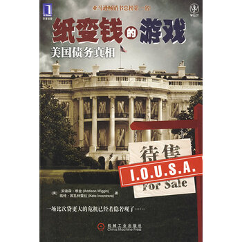 生活中来的1000个自救常识