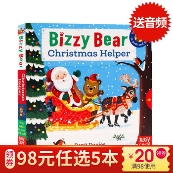 英文原版绘本Bizzy Bear Christmas Helper小熊很忙 圣诞节 机关操作纸板书