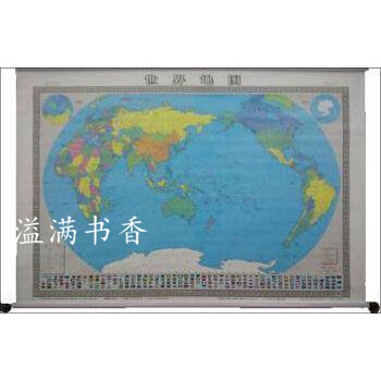 18年世界地图(四全开豪华挂轴图) 本书编写组编 人民交通出版社