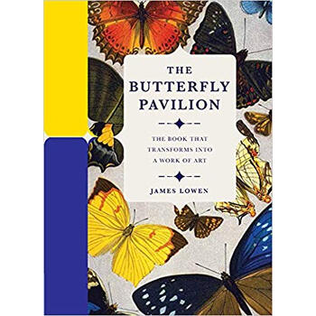 Carlton百科系列：蝴蝶庭院 The Butterfly Pavillion