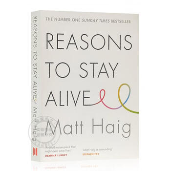 活下去的理由 Reasons to Stay Alive