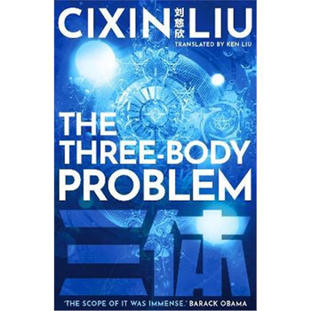 The Three Body Problem PB 三体