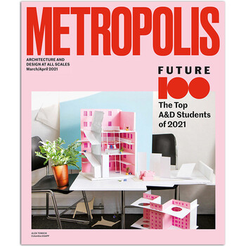 【单期可选】Metropolis 2020/21年月刊 大都市 美国建筑设计杂志 2020年1/2月合刊
