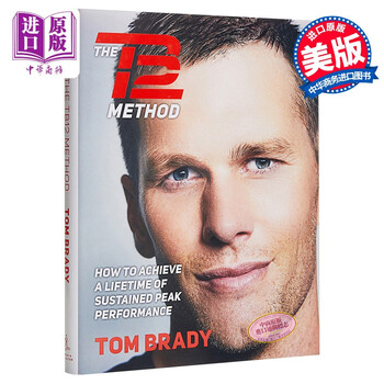 汤姆布雷迪自传 The TB12 Method 英文原版 汤姆布雷迪 TomBrady