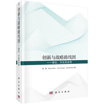无货拍了不发货