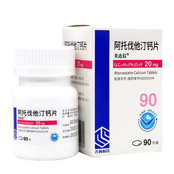 美达信 齐鲁 阿托伐他汀钙片 20mg*90片 治疗高胆固醇血症和混合型高脂血症 冠心病 暂无 1盒【图片 价格 品牌 报价】-京东