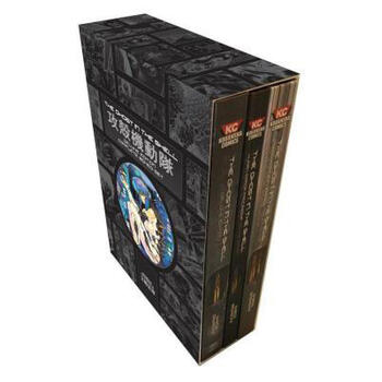 The Ghost in the Shell Deluxe Complete Box Set 英文原版