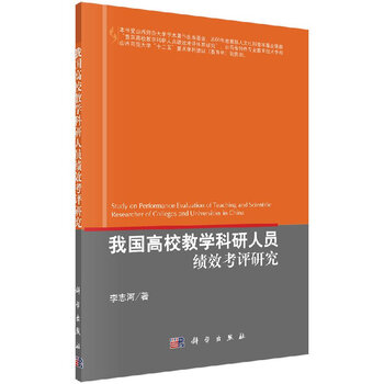 无货拍了不发货