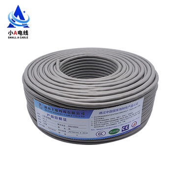 【小A电线EVJV2*2.5】小A电线（SMALL A CABLE）EVJV 2芯2.5平方 室外双绞音箱线 铜芯音频线 专业音响线 EVJV2*2.5 100米【行情 报价 价格 评测】-京东