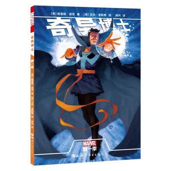 奇异博士(第1季)