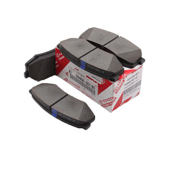【丰田04466-60140】丰田（TOYOTA）一汽原厂后刹车片/后制动片 适用于10后普拉多2.7L 3.5L 4.OL【行情 报价 价格 ...