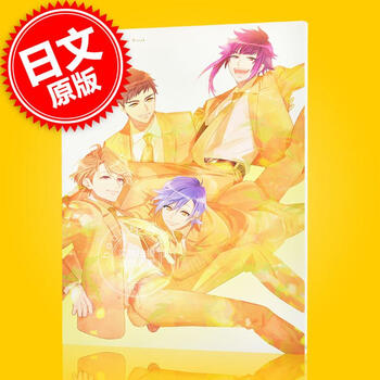 进口日文 设定集 A3! 4周年纪念设定资料集 4th Anniversary Bo