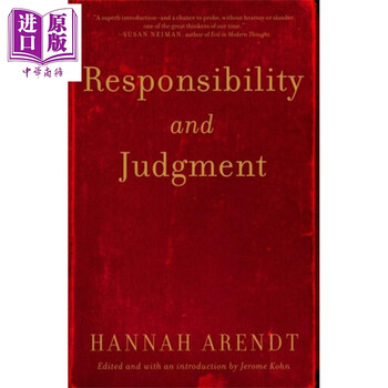 反抗平庸之恶 英文原版 Responsibility and Judgment H Arendt