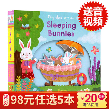 英文原版 sing along with me Sleeping Bunnies 童谣机关玩具操作书 幼儿启蒙趣味纸板书 0-5岁早教英语绘本