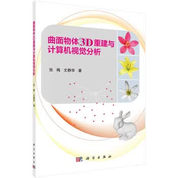 无货拍了不发货