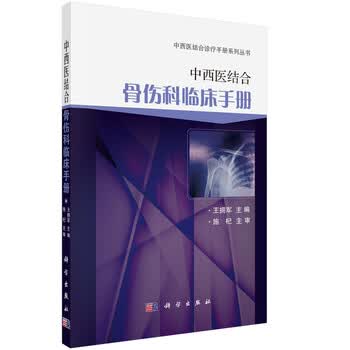 无货拍了不发货
