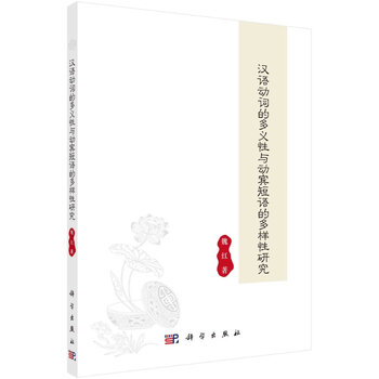 无货拍了不发货